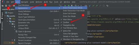 idea在工具栏中显示快速创建包和类的图标的详细步骤 java 脚本之家