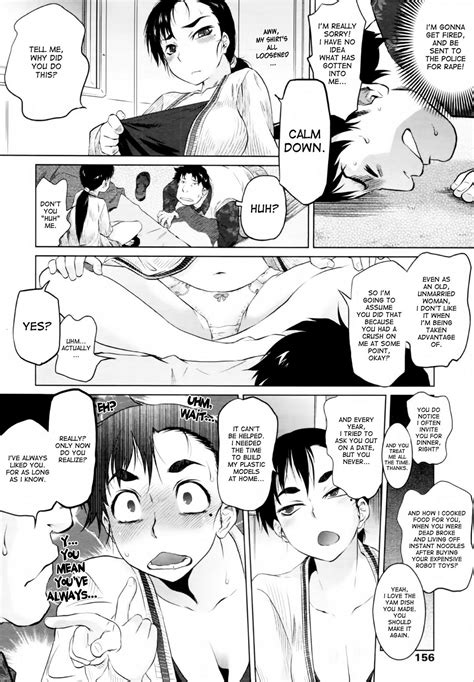 ともつか治臣 魔法使いのバースデイ COMIC 天魔 2010年8月号 英訳