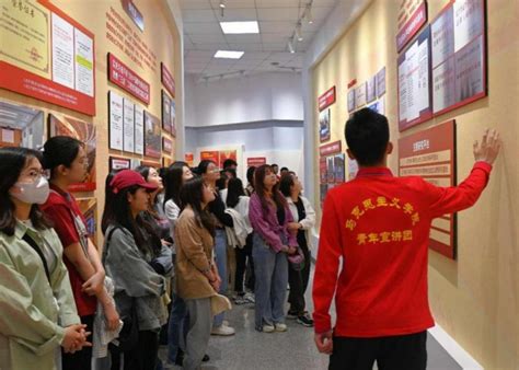 学习贯彻习近平新时代中国特色社会主义思想主题教育学思想担使命明校史建新功主题党日活动 辽大马克思主义学院