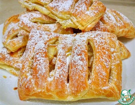 Слойки с яблоками из готового теста кулинарный рецепт