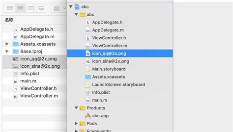 Cocoapods Podspec文件中的resource和resourcebundletugele的博客 Csdn博客podspec