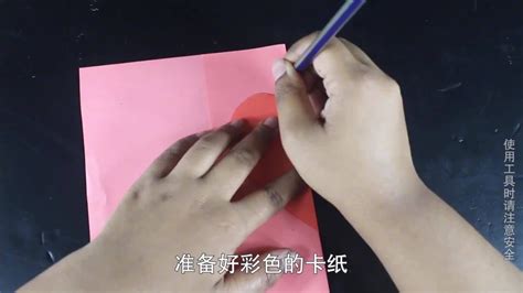 手工立卡手工卡大山谷图库