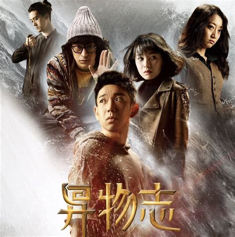 李洪绸团队古装首秀，《海市蜃楼》预告暗藏玄机！ 360娱乐，你开心就好