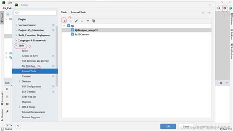 Pycharm Qtdesigner Pyside Pyside Desinger Csdn