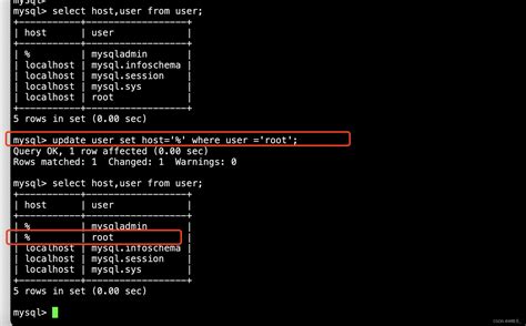 mysql设置允许外部访问