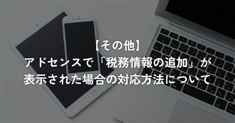 自動でマウスカーソルを動かしチャットツールの退席を防ぐ【その他】 Cdg 現役エンジニアの備忘録ブログ