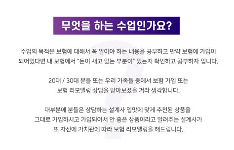 둥둥소식 다른 조쪼 사이트 사이트