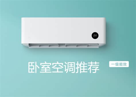 空调安装的坑为什么要抽真空15分钟 知乎