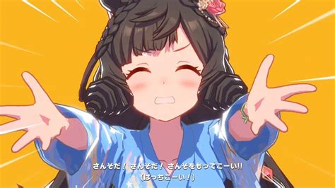 ウマ娘 トレセン音頭（ダイイチルビー、メジロアルダン、キングヘイロー、サトノダイヤモンド） Youtube