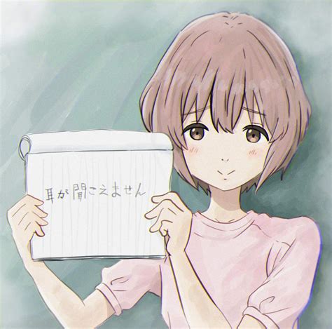 📚📌ТОП 3 Аниме про травлю в школе📍🔪 Аниме Amino Amino