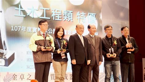 境觀設計有限公司 華山大草原遊戲場工程名稱：「107年度實驗性公園兒童遊戲場改善工程」