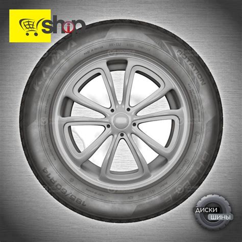 Шина Кама BREEZE (HK-132) 175/70 R13 82T в Шипуново - Интернет-витрина ...