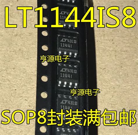 5ピースlt1144 ltc1144 lt1144is8 1144i sop8|車のスイッチ & リレー| - AliExpress
