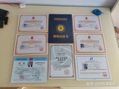 篮球教练应该怎么考 知乎