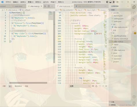 Vscode美化：主题切换 背景图片设置 Csdn博客