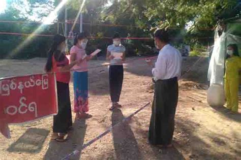 ပုလဲမြို့နယ်တွင် ကိုဗစ် ၁၉ရောဂါပိုးတွေ့အတည်ပြုလူနာ၃ဦး ကျန်းမာရေးကောင်းမ