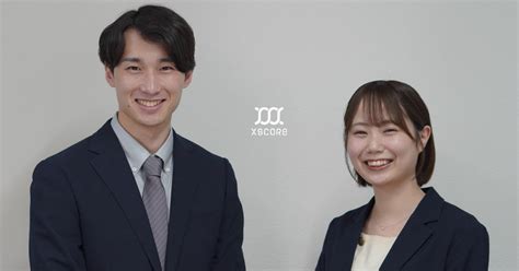 Webマーケ・広告業界｜無形商材の営業力を磨き、本気で成長したい25卒！ 株式会社エクスコアの法人営業の採用 Wantedly