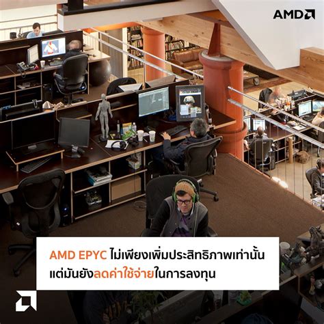 โปรเซสเซอร์ Amd Epyc Cpu Notebook Station