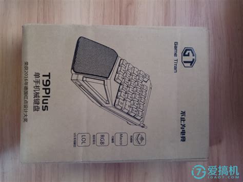 多彩gt单手机械键盘t9 Plus 助你超神！ 知乎