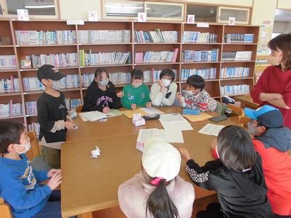 新委員会スタート 魚沼市立広神東小学校