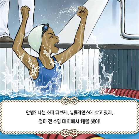 미국 최악의 자연재해 허리케인 카트리나 네이버 포스트
