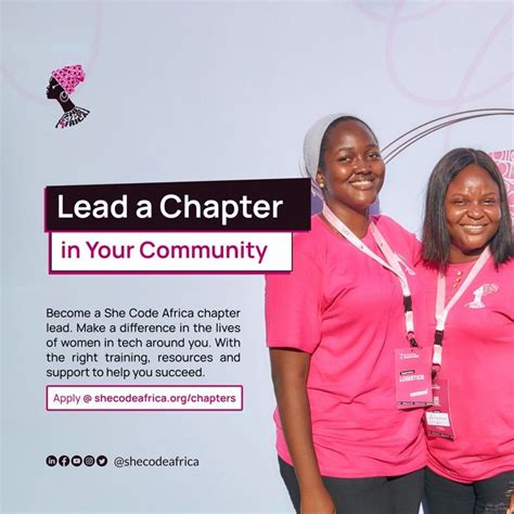 Ada Nduka Oyom On Linkedin Ladies Weve Opened Up Another Opportunity
