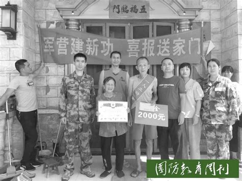图片新闻 长沙晚报网