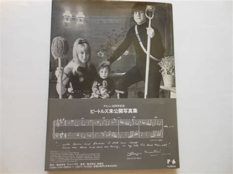 Yahooオークション 写真集 ビートルズ未公開写真集 The Unseen Bea