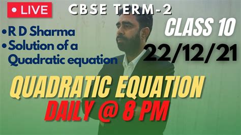 Solution Of A Quadratic Equation By Factorisation By Quadratic Formula Ch 4 Class 10