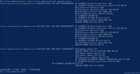 利用gpo组策略对象批量控制域内主机强制同步组策略 Csdn博客