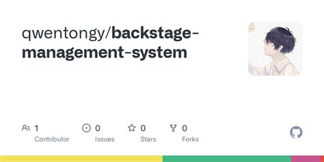 Github Qwentongy Backstage Management System