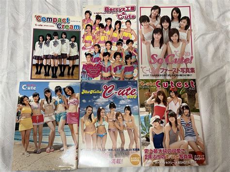 Ute 写真集 16冊セット Berryz工房 ベリキュー ハロプロ メルカリ