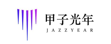 阿里云创业者计划