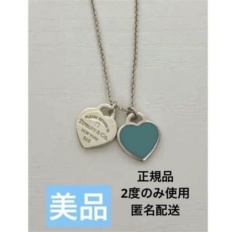 Tiffanyandco 極美品 ミニ ダブルハート タグ ネックレス Ag925