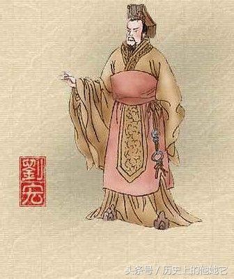 說秦漢奇葩皇帝 為享樂明碼標價公然賣官 視太監為爹媽 每日頭條