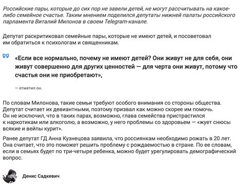 А че это они все так возбудились Графомания Лысого Дзен