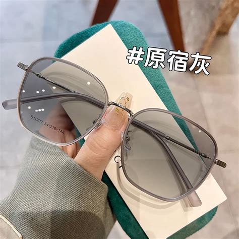 變色近視眼鏡女青檸綠超輕磨砂框可配近視防藍光輻射多邊形眼鏡框 蝦皮購物
