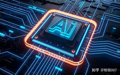 美芯新王者承认中国芯片的潜力，国产ai芯片有望加快替代 知乎