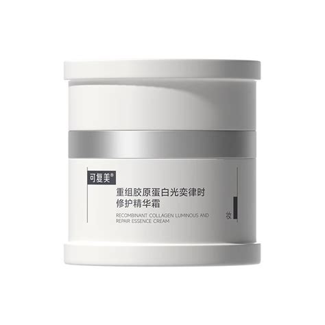 Get Recombinant Collagen Luminous And Repair Essence Delivered Weee Asian Market