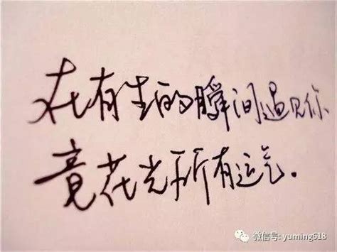 【每日感悟】你待我我如何我便待你如何，我对你的态取决于你对我的态度