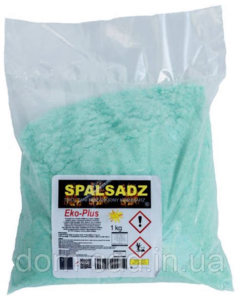 Средство для чистки котлов и дымоходов SPALSADZ 1 кг Средство для ...