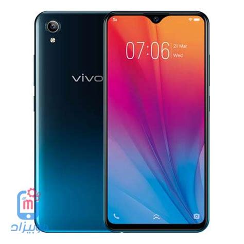 سعر و مواصفات Vivo Y91c مميزات وعيوب هاتف فيفو واي 91 سي
