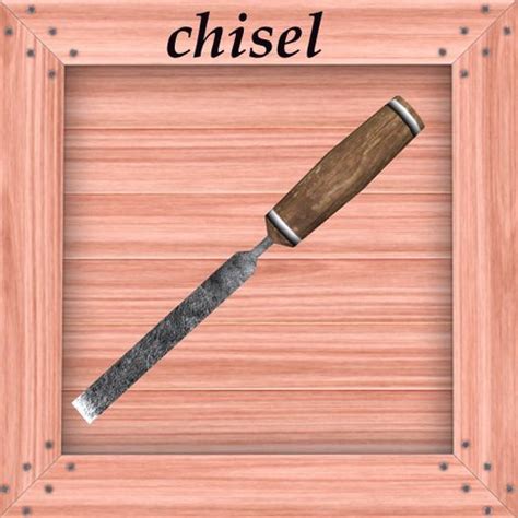 Second Life Marketplace Chisel [gands] Storage Vendor Crate Texture Pink