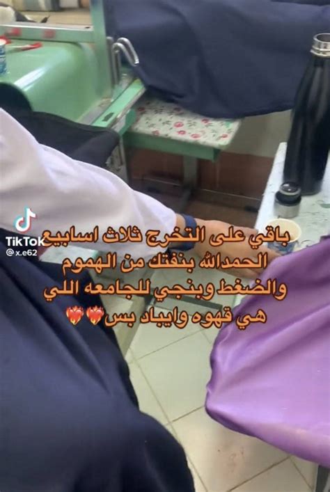 Screen Mix On Twitter تتفق؟