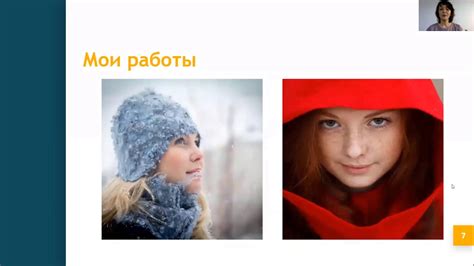 Вебинар Секреты работы с кожей для валяльщиц - YouTube