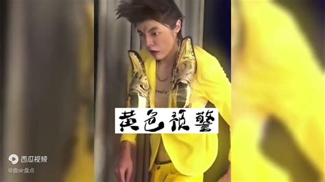“六大史诗级穿搭”网友：都是我男神，一个比一个气质！ Youtube