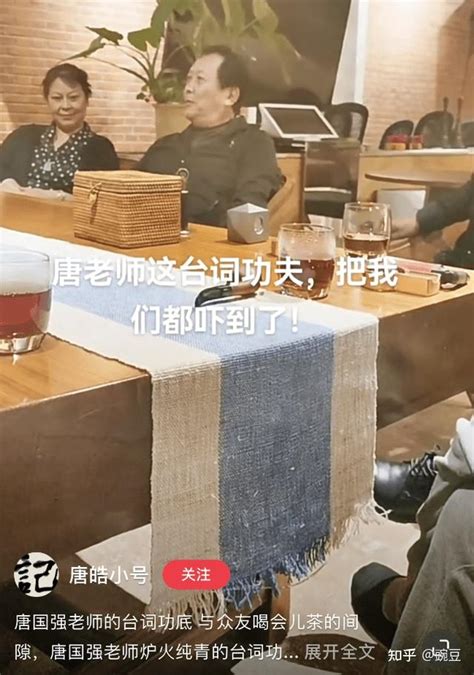 唐国强被传移民美国经纪人发声否认是中国籍且今后都不会移民 知乎