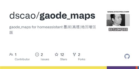 Issues Dscao Gaode Maps GitHub