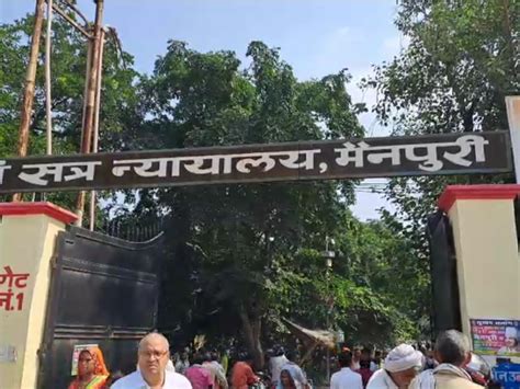 9 Killers Sentenced To Life Imprisonment In Mainpuri There Was A