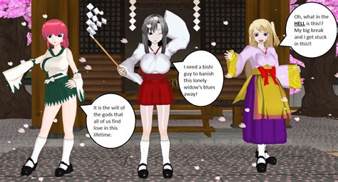 Nanpa Nama Hame Nakadashi 6 Trampoline By Quamp On Deviantart